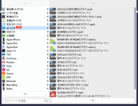 Video MONSTER ～ビデオを簡単キレイに高画質化！ 動画編集・変換！ | ジェムソフト(gemsoft)